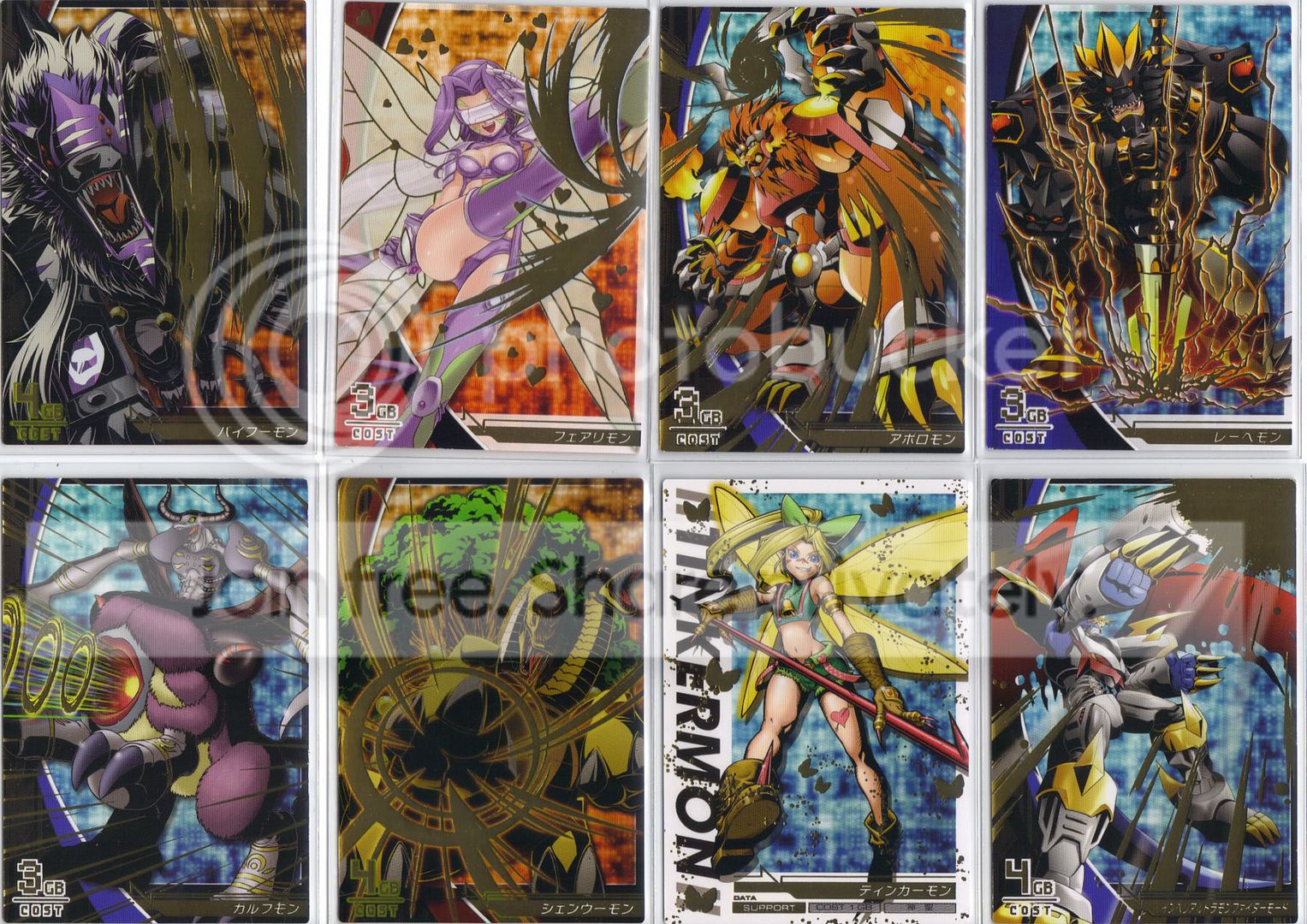 Digimon Jintrix: Netcarddass Game - Set 4! | Page 13 | With the Will ...