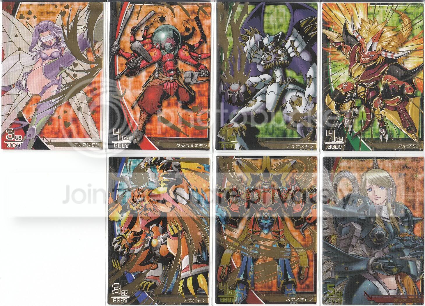 Digimon Jintrix: Netcarddass Game - Set 4! | Page 11 | With the Will ...